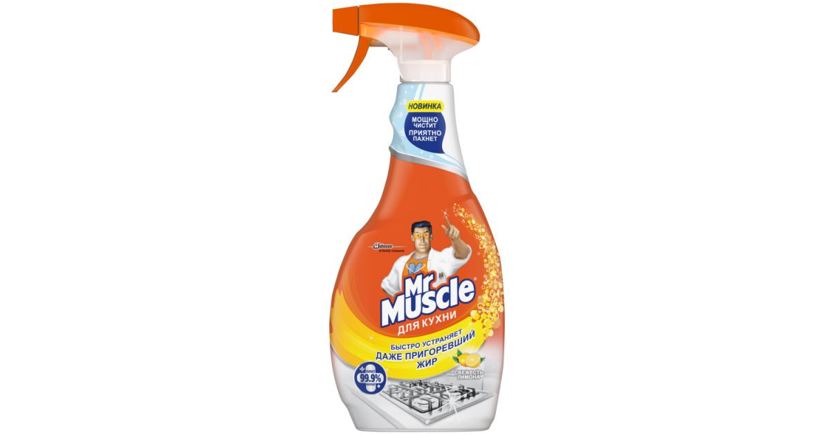 Mr. Muscle-სამზარეულოს საწმენდი 500მლ · საკანცელარიო